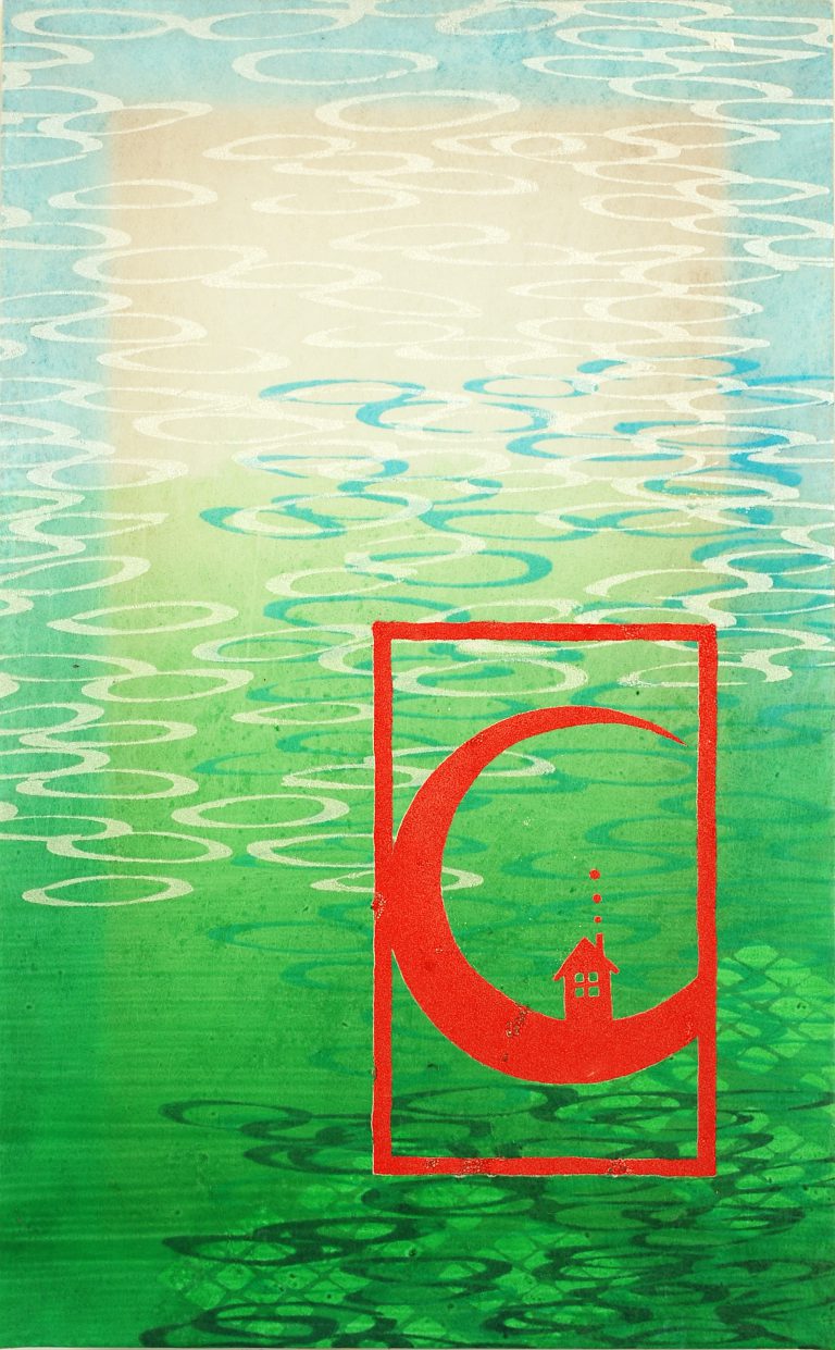 George Ho – U.S. Department of State